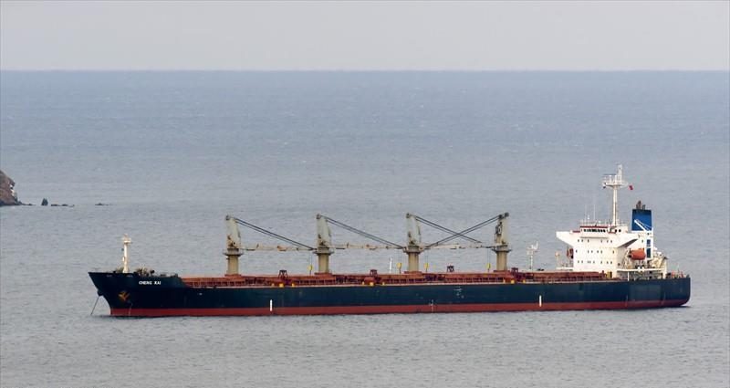 CHENG KAI - Vesseljoin