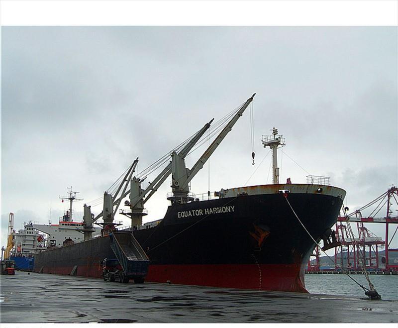 CHENG KAI - Vesseljoin