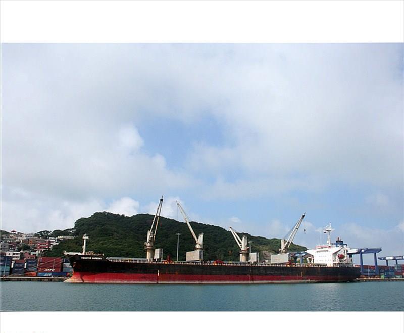 CHENG KAI - Vesseljoin