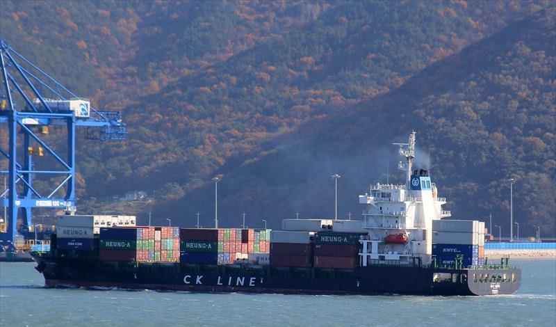 SKY HOPE - Vesseljoin