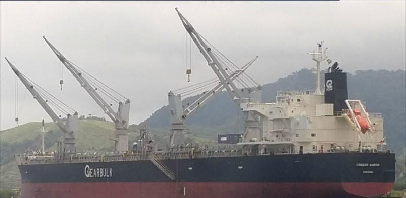 CONDOR ARROW - Vesseljoin