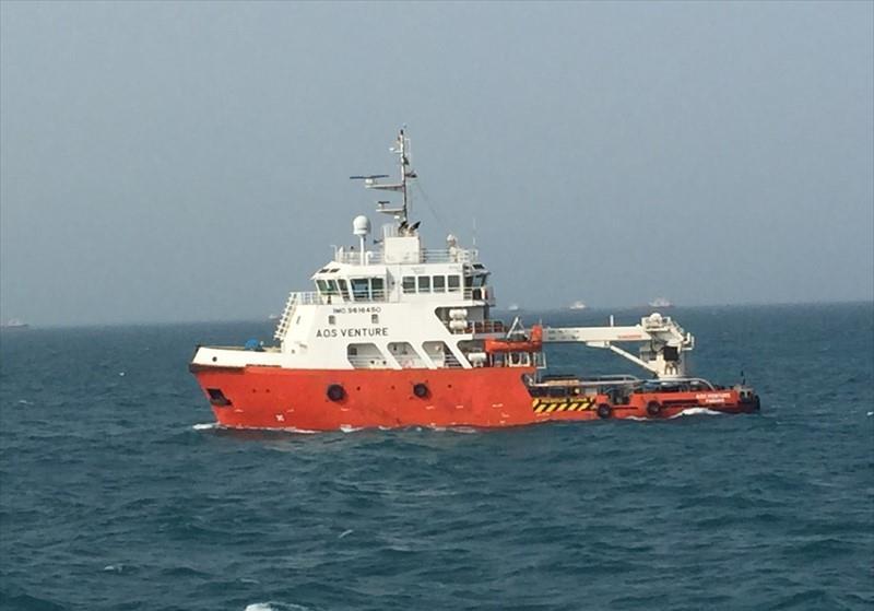 AOS VENTURE - Vesseljoin