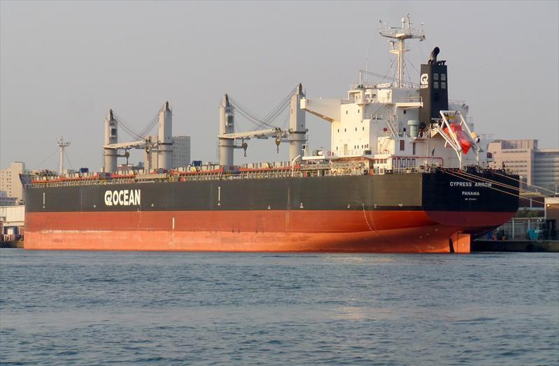 CYPRESS ARROW - Vesseljoin