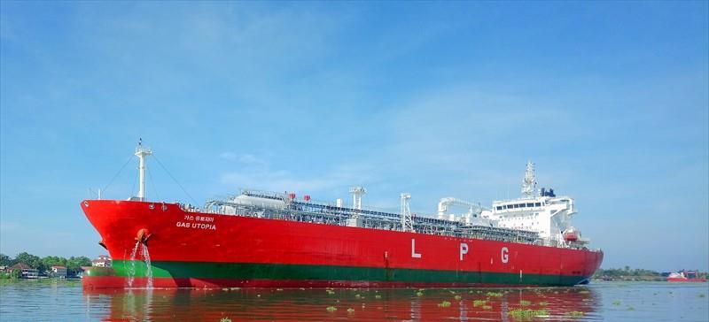 GAS UTOPIA - Vesseljoin