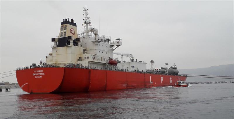 GAS UTOPIA - Vesseljoin