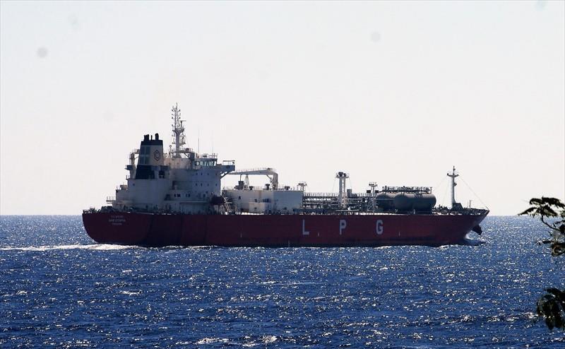 GAS UTOPIA - Vesseljoin