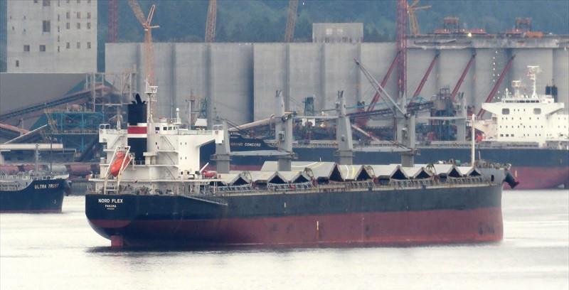 ASL FORTUNE - Vesseljoin