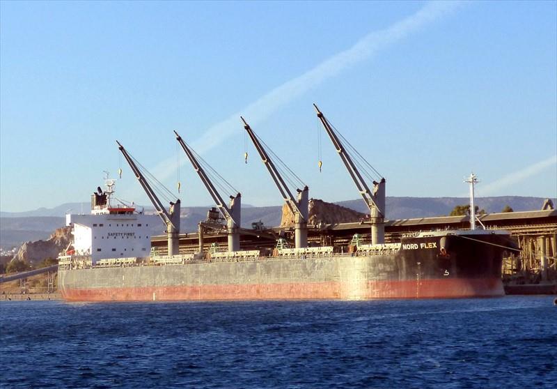 ASL FORTUNE - Vesseljoin