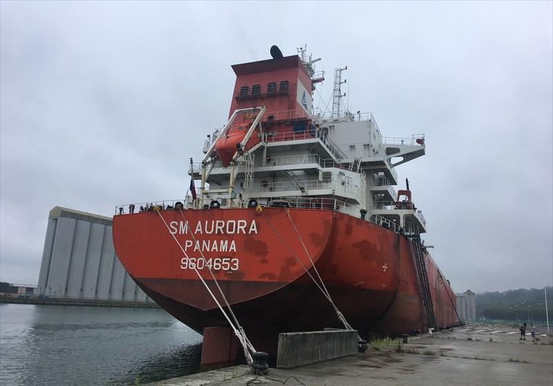 SM AURORA - Vesseljoin