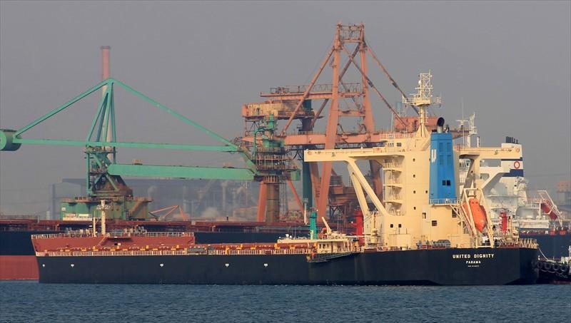 UNITED DIGNITY - Vesseljoin