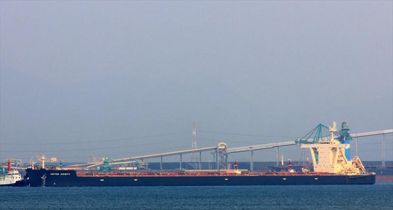 UNITED DIGNITY - Vesseljoin