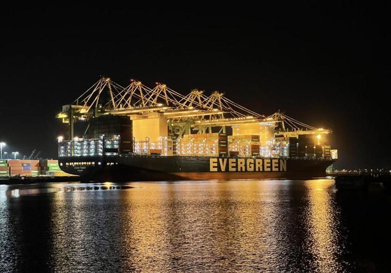 EVER FRONT - Vesseljoin