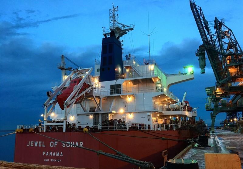 JEWEL OF SOHAR - Vesseljoin