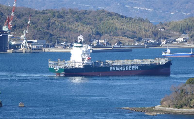 EVER COPE - Vesseljoin