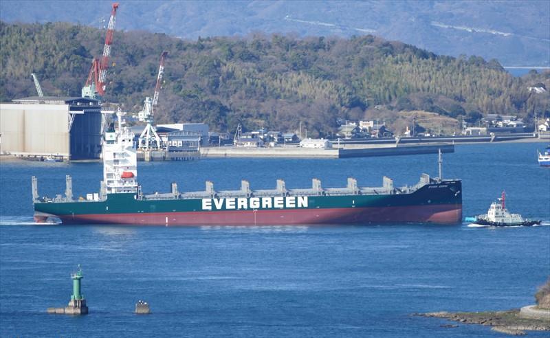 EVER COPE - Vesseljoin