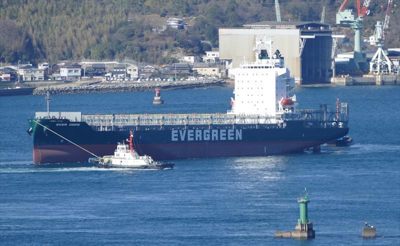 EVER COPE - Vesseljoin