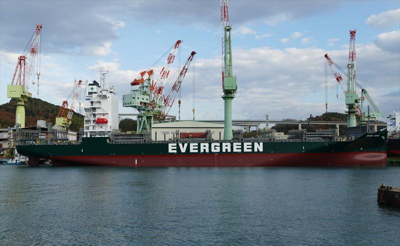 EVER COPE - Vesseljoin