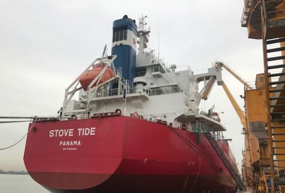 EVER COPE - Vesseljoin