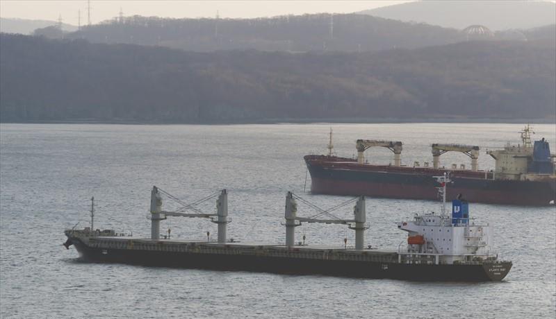 ATLANTIC RUBY - Vesseljoin