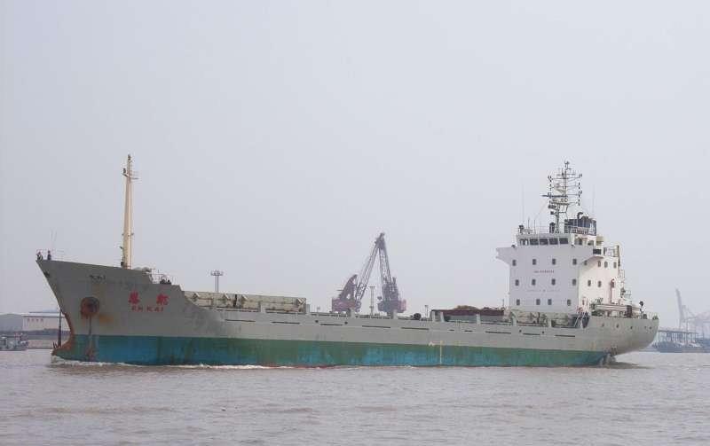 RICH QUEEN - Vesseljoin