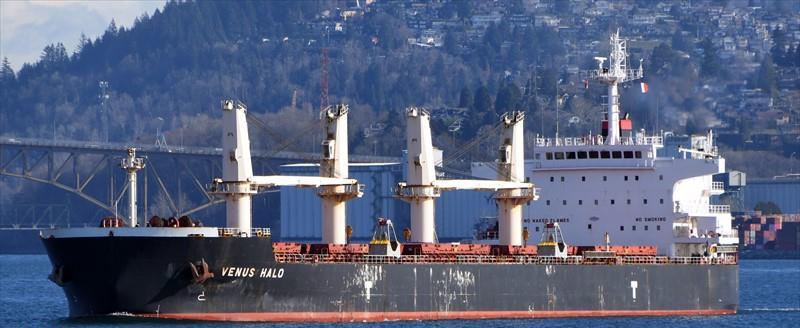 VENUS HALO - Vesseljoin