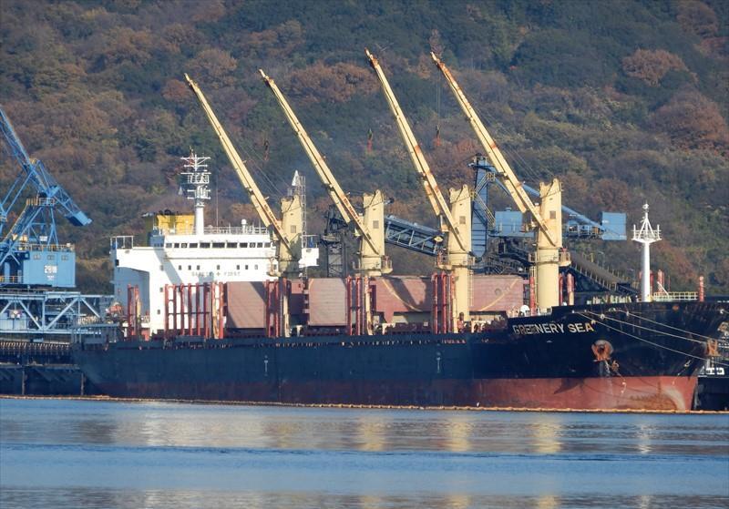 GREENERY SEA - Vesseljoin