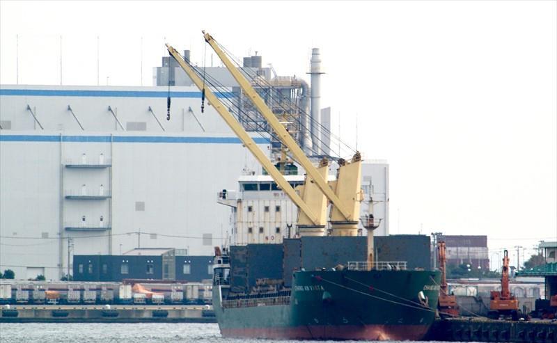 CHANG AN VISTA - Vesseljoin