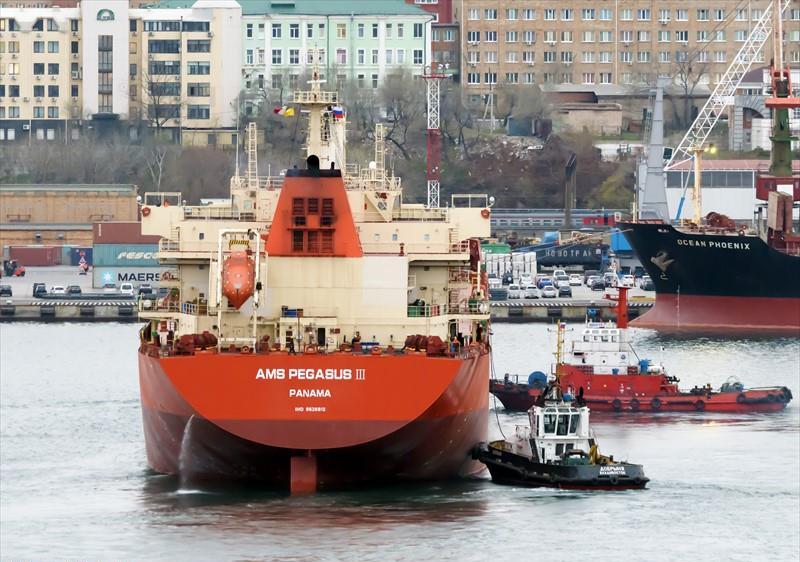 AMS PEGASUS III - Vesseljoin