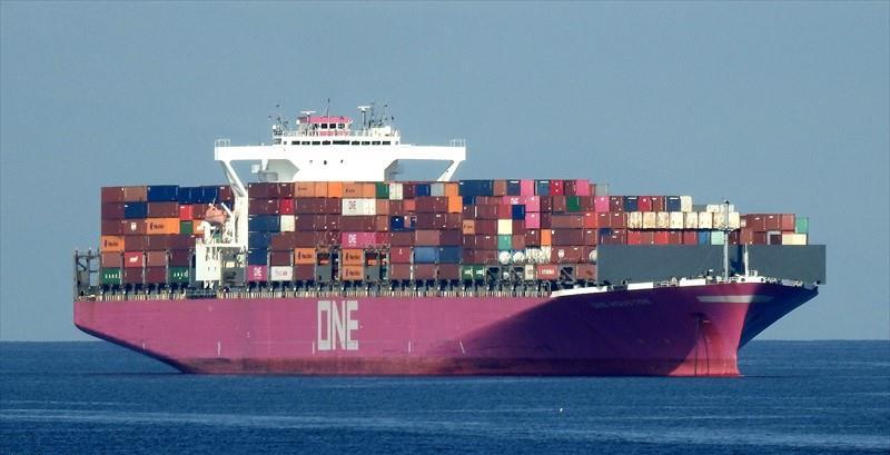 ONE HOUSTON - Vesseljoin