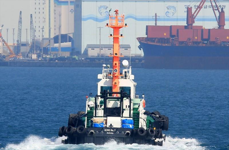 KING NO.7 - Vesseljoin