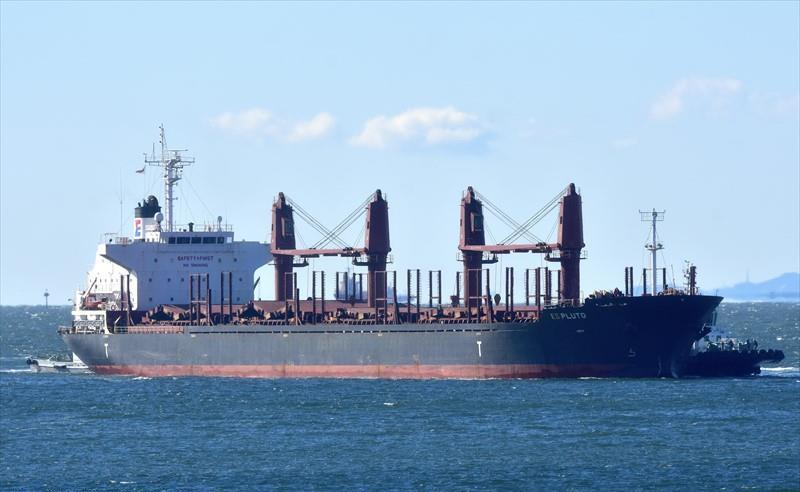 ES PLUTO - Vesseljoin