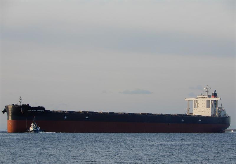 SOUTHERN HARMONY - Vesseljoin