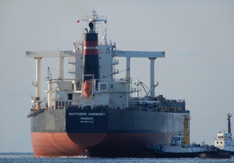 SOUTHERN HARMONY - Vesseljoin