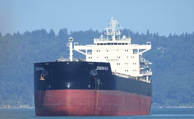 ZHENG KAI - Vesseljoin