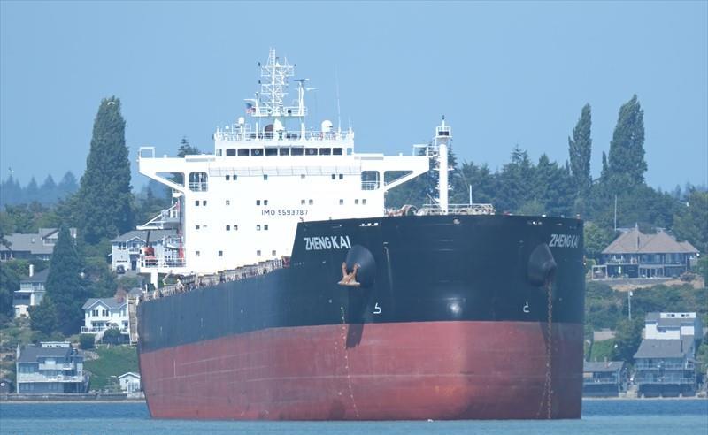 ZHENG KAI - Vesseljoin