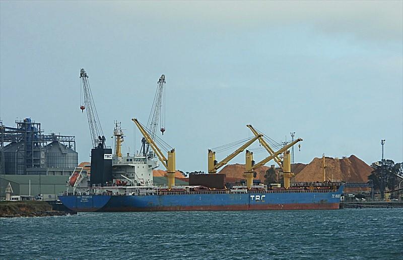 TBC PROGRESS - Vesseljoin