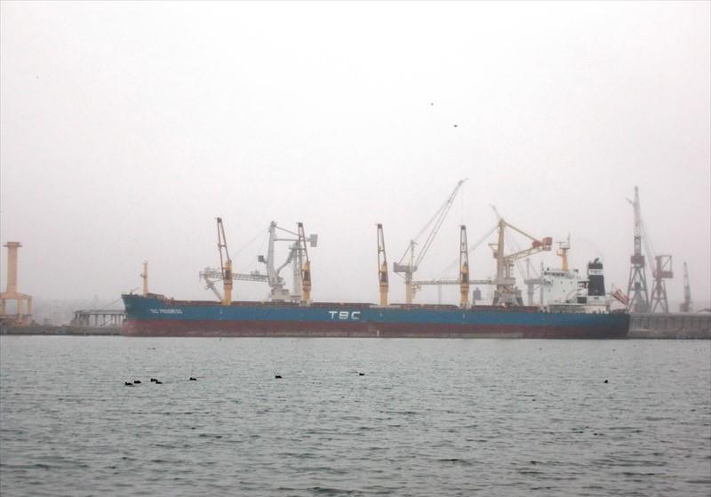 TBC PROGRESS - Vesseljoin