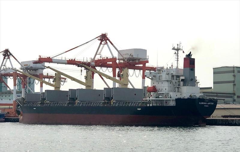 GLORIOUS JUPITER - Vesseljoin