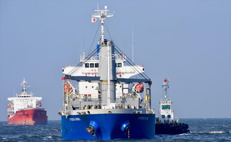 EPOCH WIND - Vesseljoin