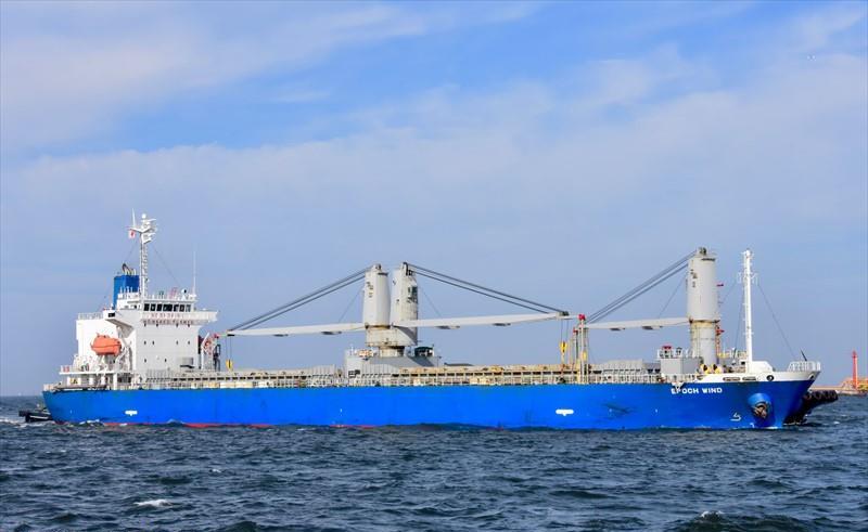 EPOCH WIND - Vesseljoin