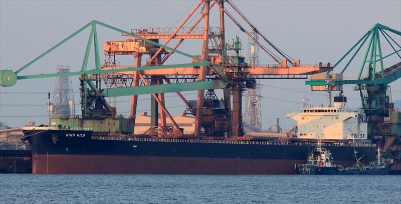 KING MILO - Vesseljoin