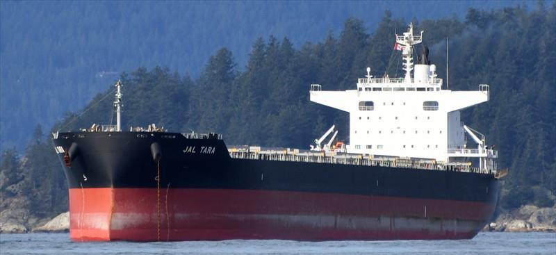 JAL TARA - Vesseljoin