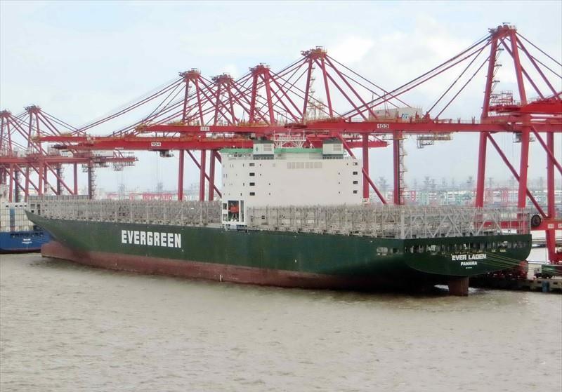 EVER LADEN - Vesseljoin