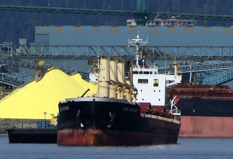 EOS VICTORY - Vesseljoin