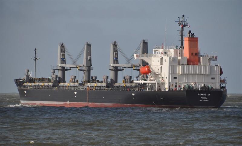 SEAMASTER - Vesseljoin