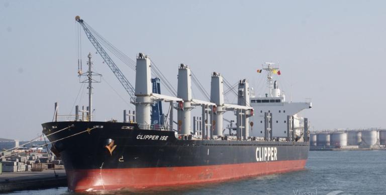 THE VISSION - Vesseljoin