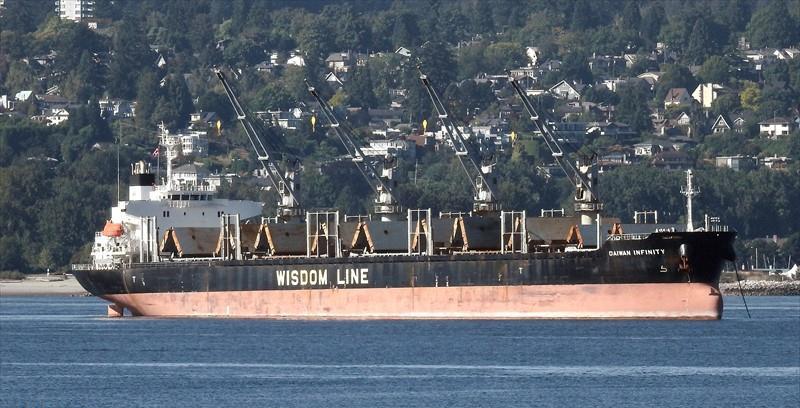 DAIWAN INFINITY - Vesseljoin