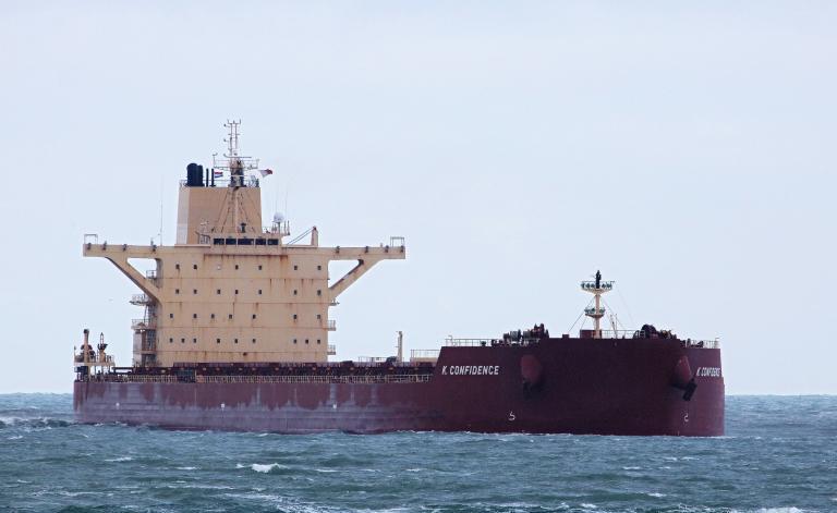 K.CONFIDENCE - Vesseljoin