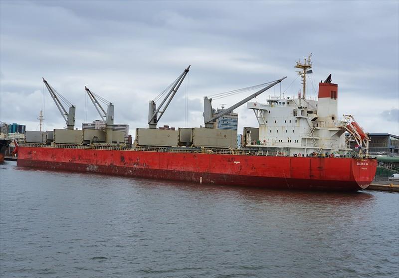 ELEEN EVA - Vesseljoin