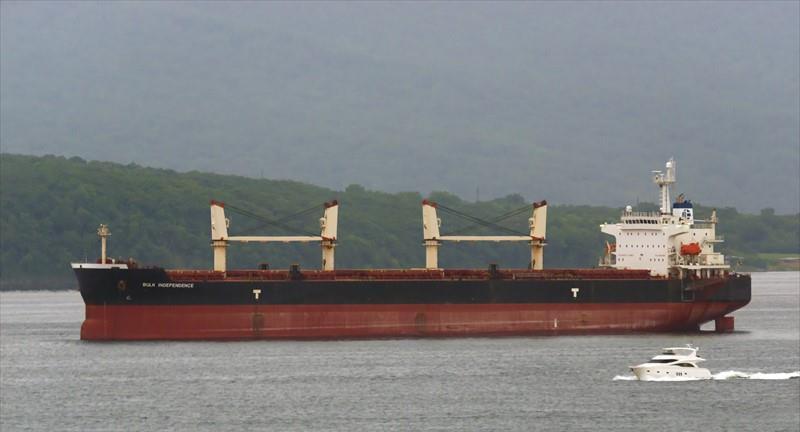 BULK INDEPENDENCE - Vesseljoin